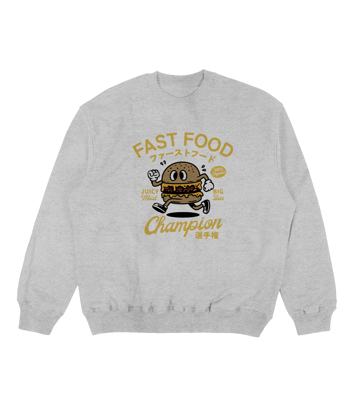 Polerón Polo - Fast food - Champions | Anómalo